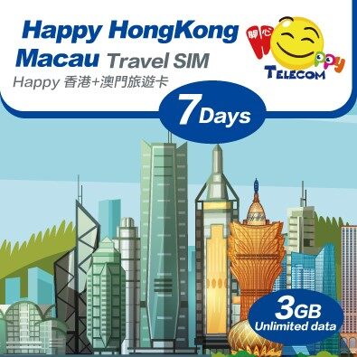 Happy Hong Kong Macau Sim - 7 Days Unlimited Data Travel Sim (4G 3GB) - Happy Telecom - ThaiPick