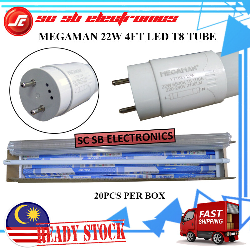 MEGAMAN 4FT LED T8 TUBE 22W 6500K DAYLIGHT X 20 PCS PER BOX PER CARTON ...