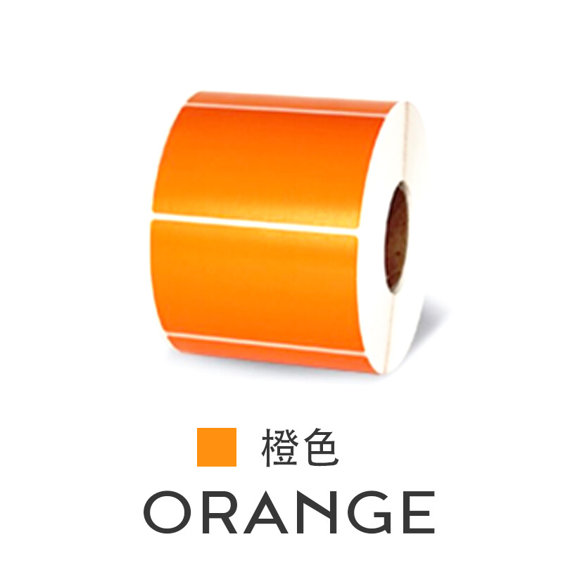 Colorful Thermal Sticker Thermal Paper Barcode Label Sticker Price ...