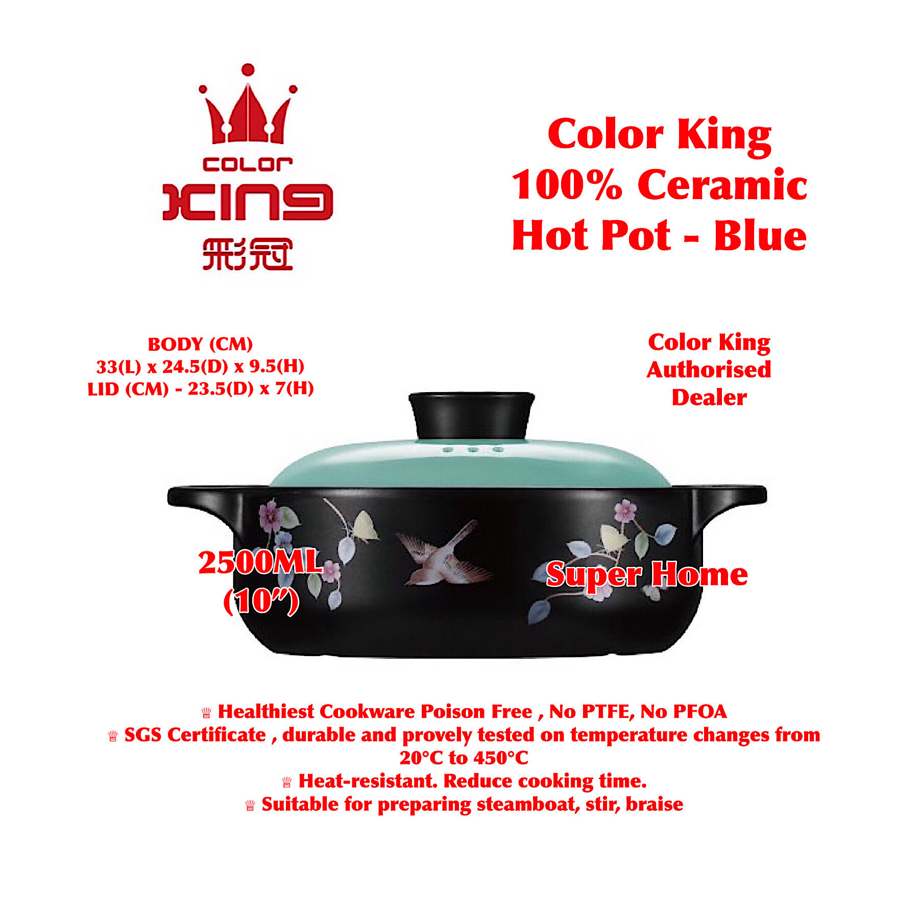 Color King Hot Pot 2500ml 100% Ceramic Hot Pot 10 inches (3239-10 ...