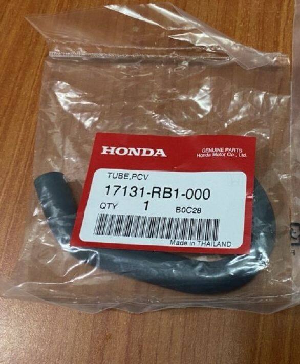 ORIGINAL HONDA CITY TMO / JAZZ GE (2009-2013) PCV HOSE 17131-RB1-000 ...