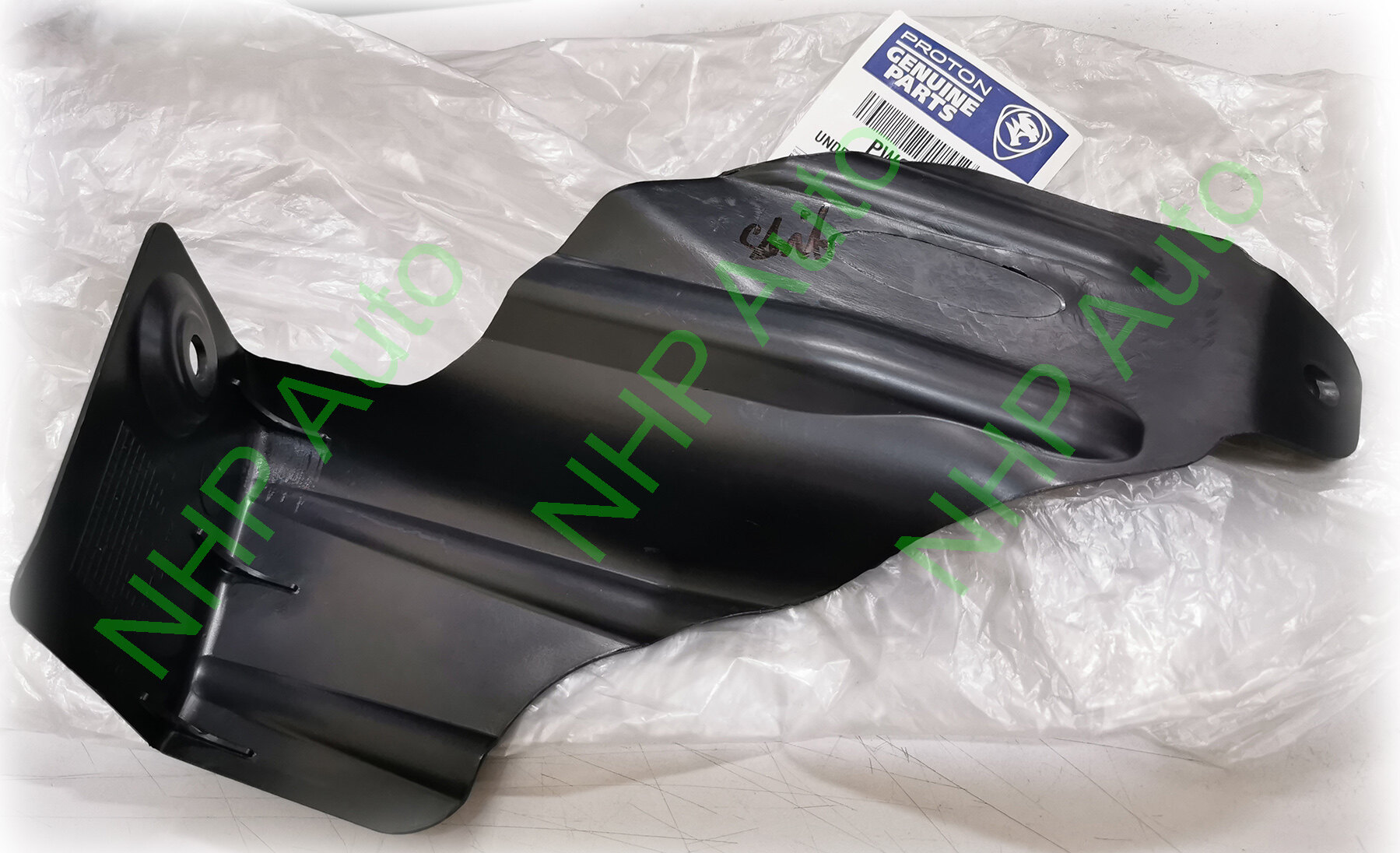 Proton Saga BLM / FL / FLX Engine Under Cover (oem) | Lazada