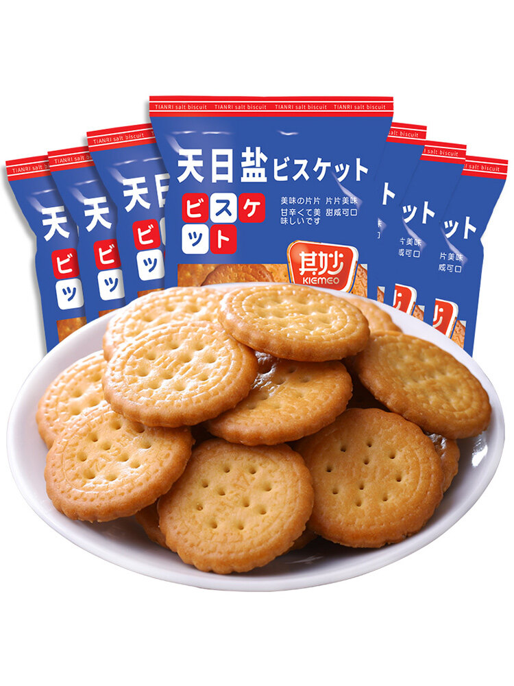 Small round biscuits sea salt small round cakes in bulk multi-flavor ...