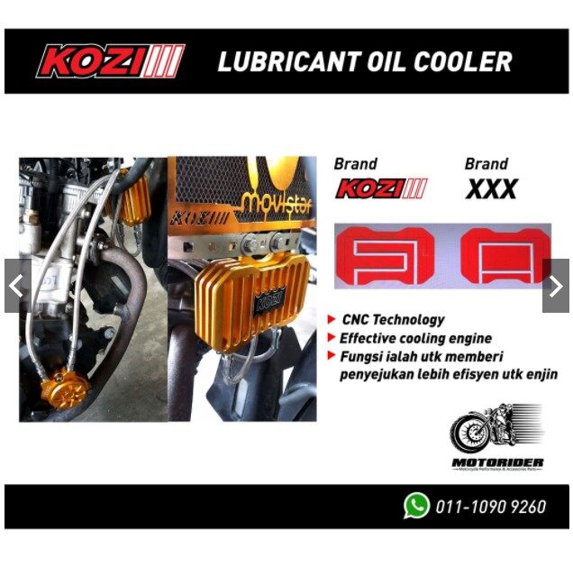 KOZI Lubricant Oil Cooler LC135 5S-Red | Lazada