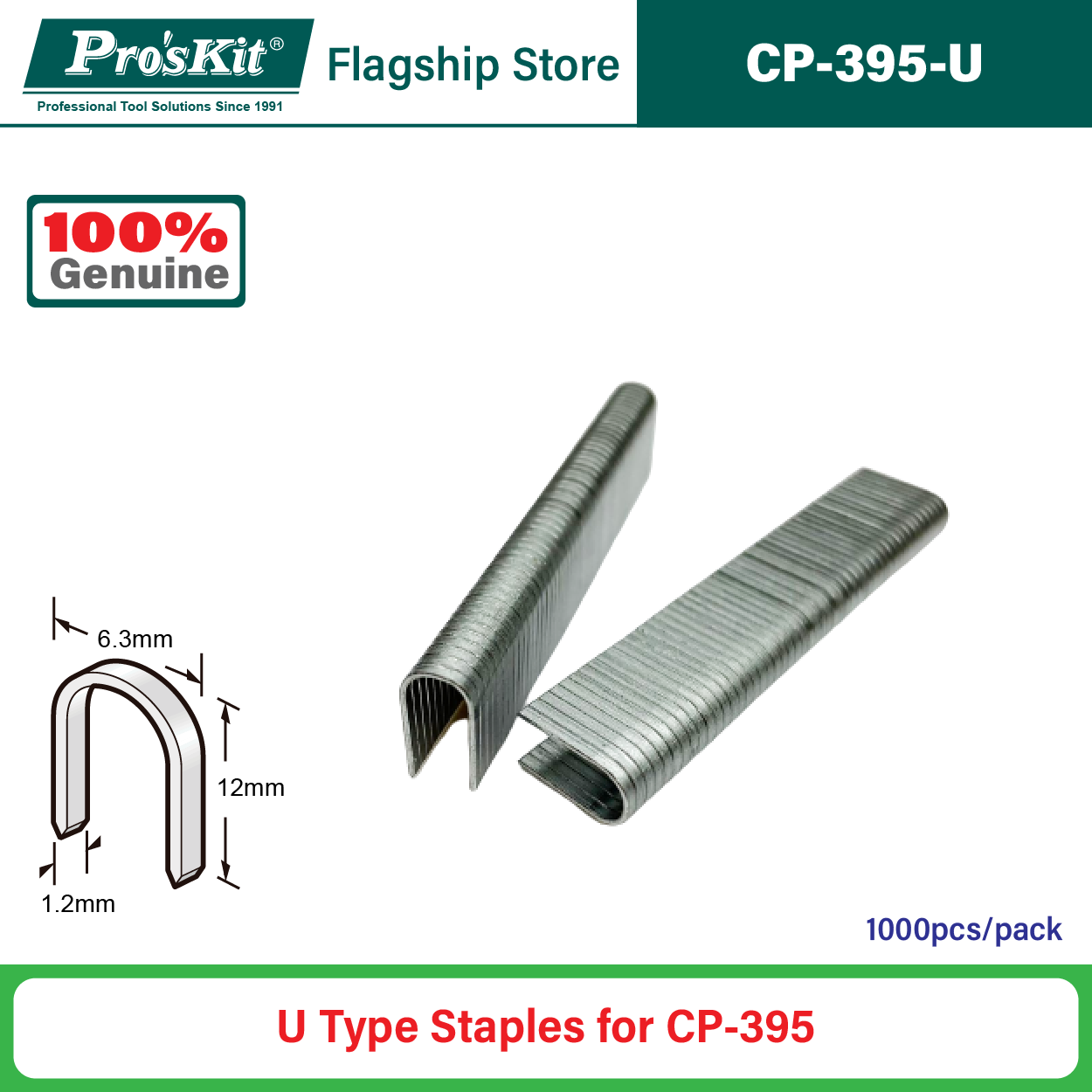 Pro'sKit CP-395-D Door Type / CP-395-U U Tyoe / CP-392-5 T Type Staples ...