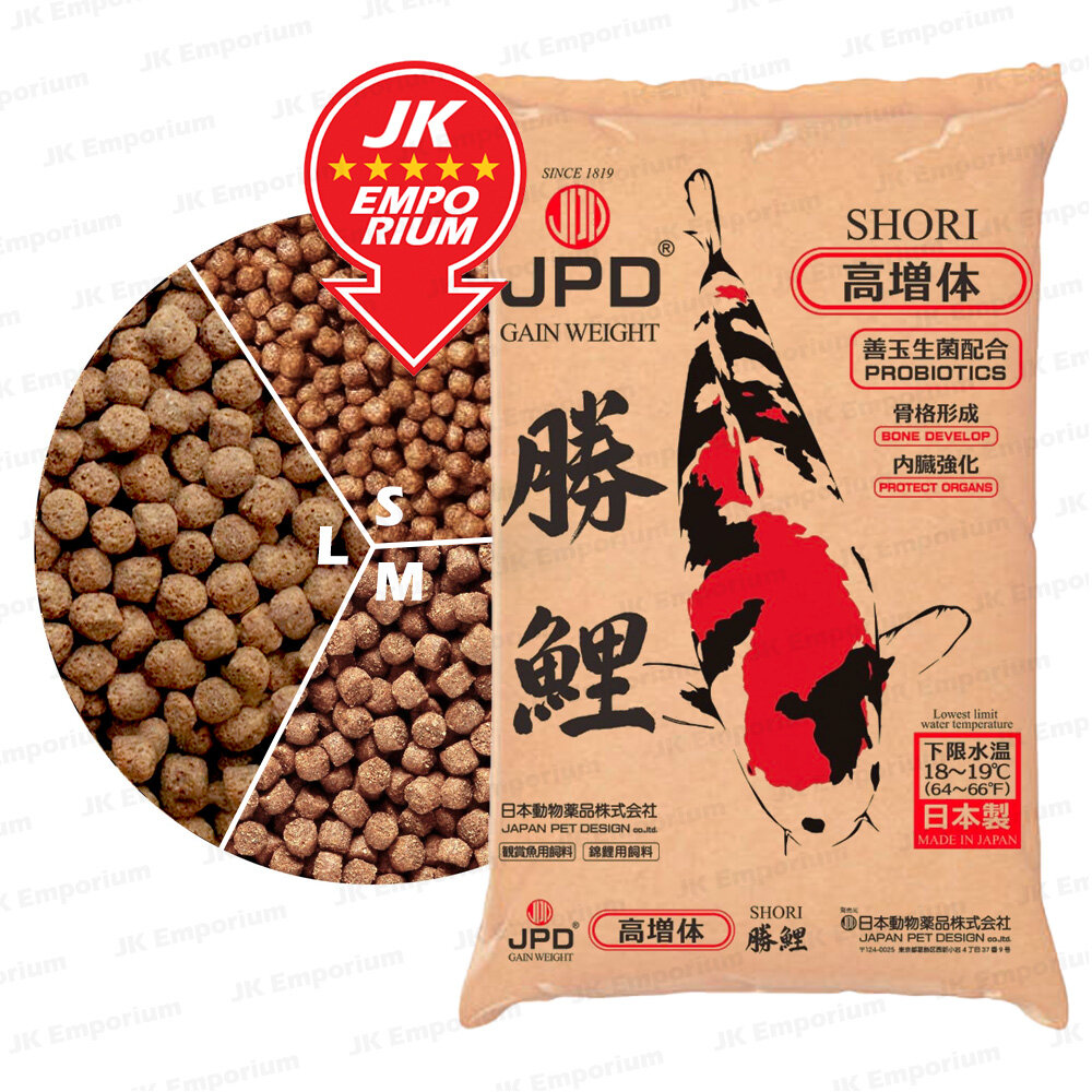 15kg JPD Shori Probiotics Nishiki Super Premium Koi Fish Food Makanan ...