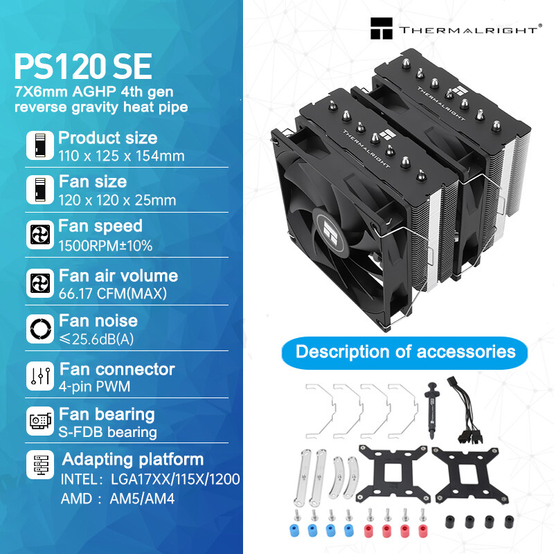 Thermalright PS120 SE ARGB Radiator Dual Tower 7 AGHP HeatPipe PWM CPU Cooler Fan Intel LGA1700 ...