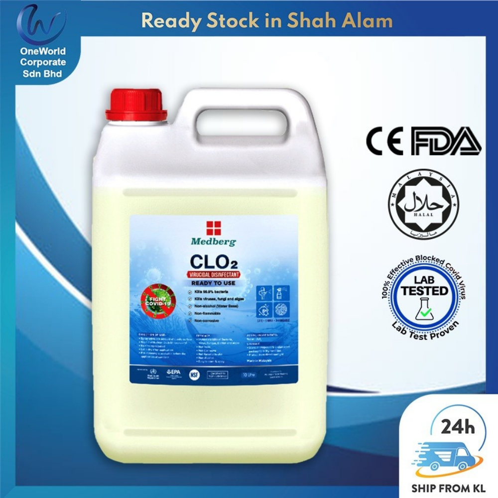 【Ready Stock】MedBerg CLO2 Virucidal Disinfectant Liquid (Ready Use ...