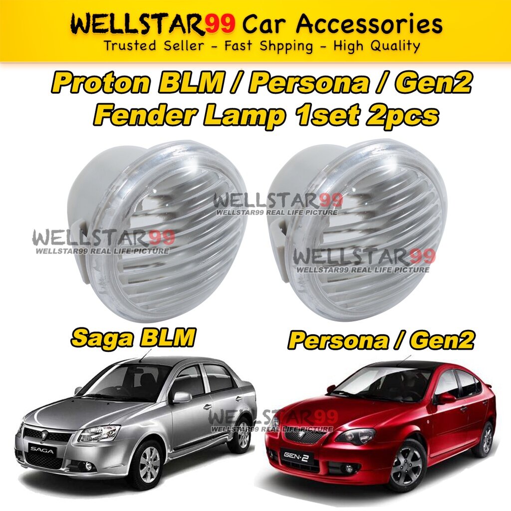 Proton Gen2 / Saga BLM / Persona Fender Signal Lamp Side Light Lampu ...