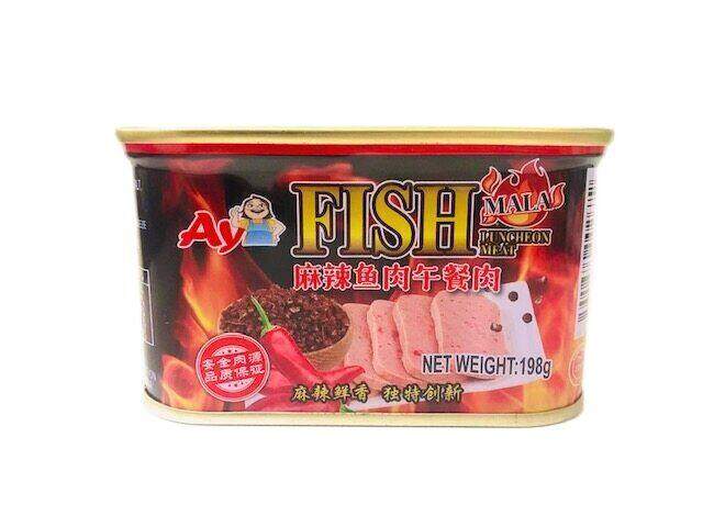 AYI 阿姨 Salted Egg Yolk Fish Luncheon Meat咸蛋黄鱼肉午餐肉, Scallop Flavour Fish ...