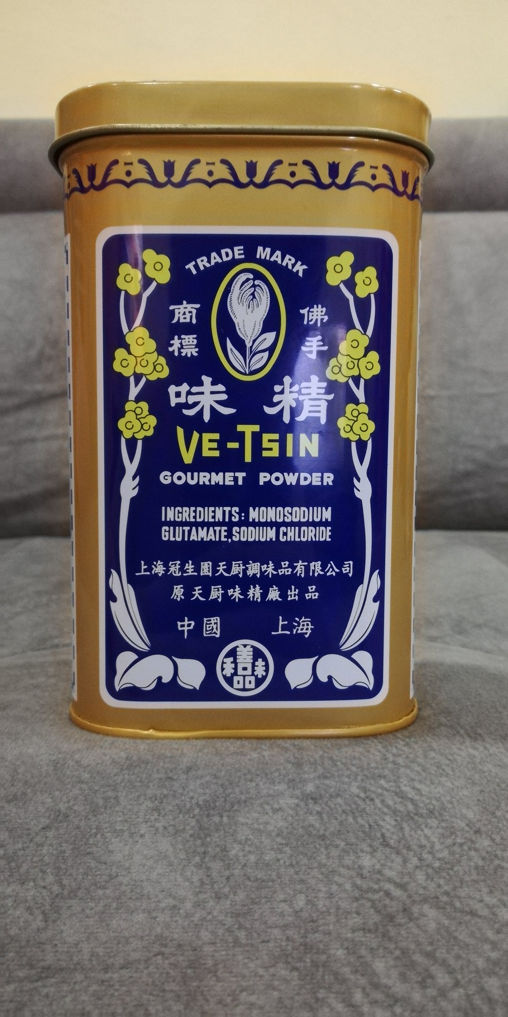 佛手 味精 Ve-Tsin Gourmet Powder | Lazada