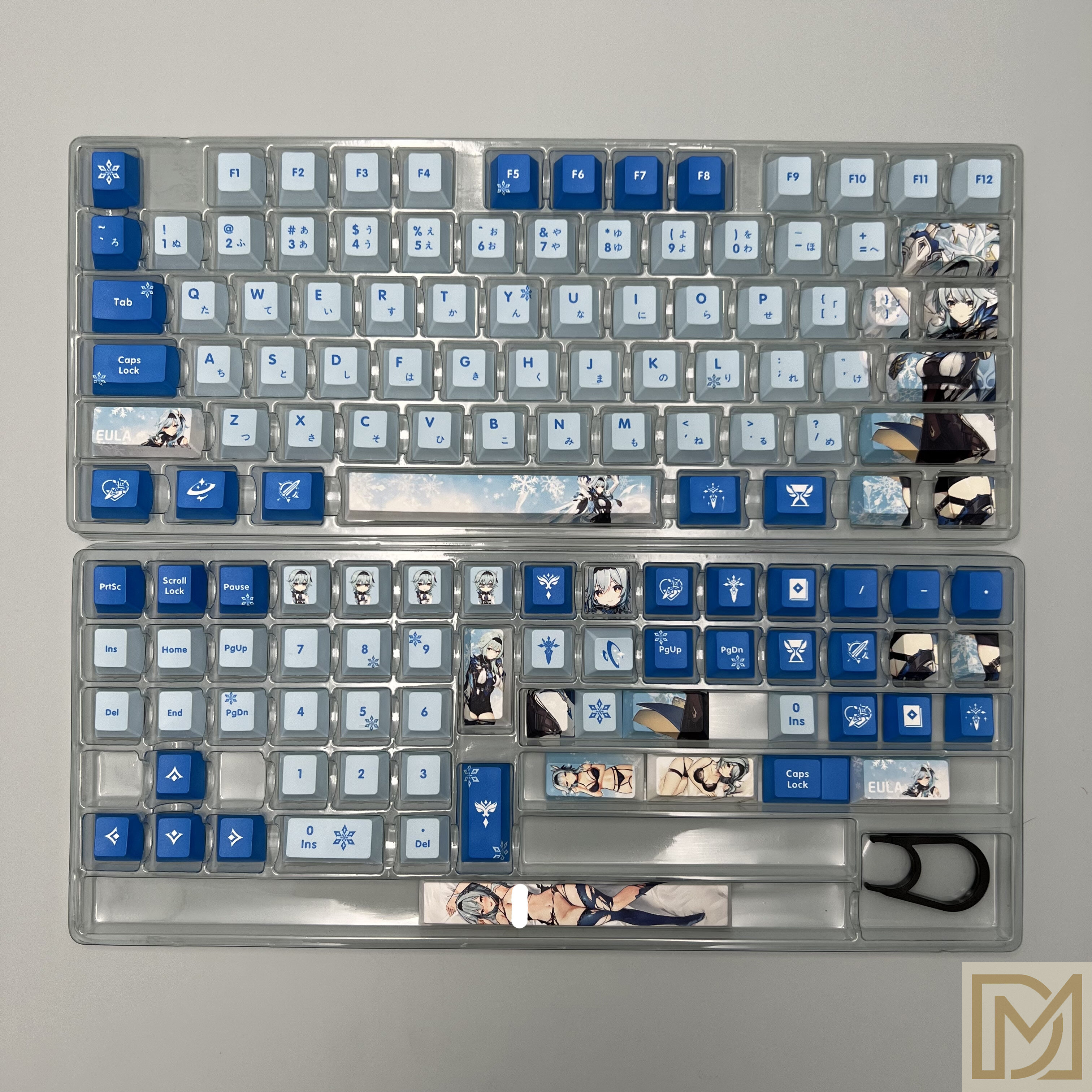 Genshin Impact Keycap PBT Dye Sub Cherry Full Set Ganyu Keqing Yae Miko ...