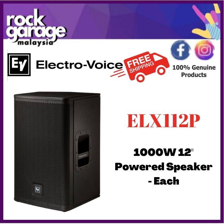 EV Electro-Voice ELX112P 1000W 12" Powered Speaker - Each / Pair ( ELX 112P / ELX-112P ) | Lazada