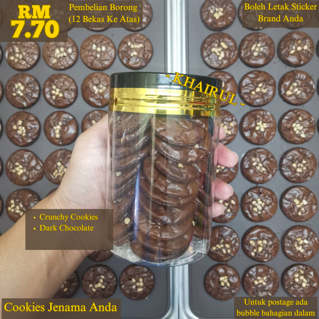 🔥HOT🔥 Brownies Cookies Jenama Anda 100g++ Wholesale borong homemade ...