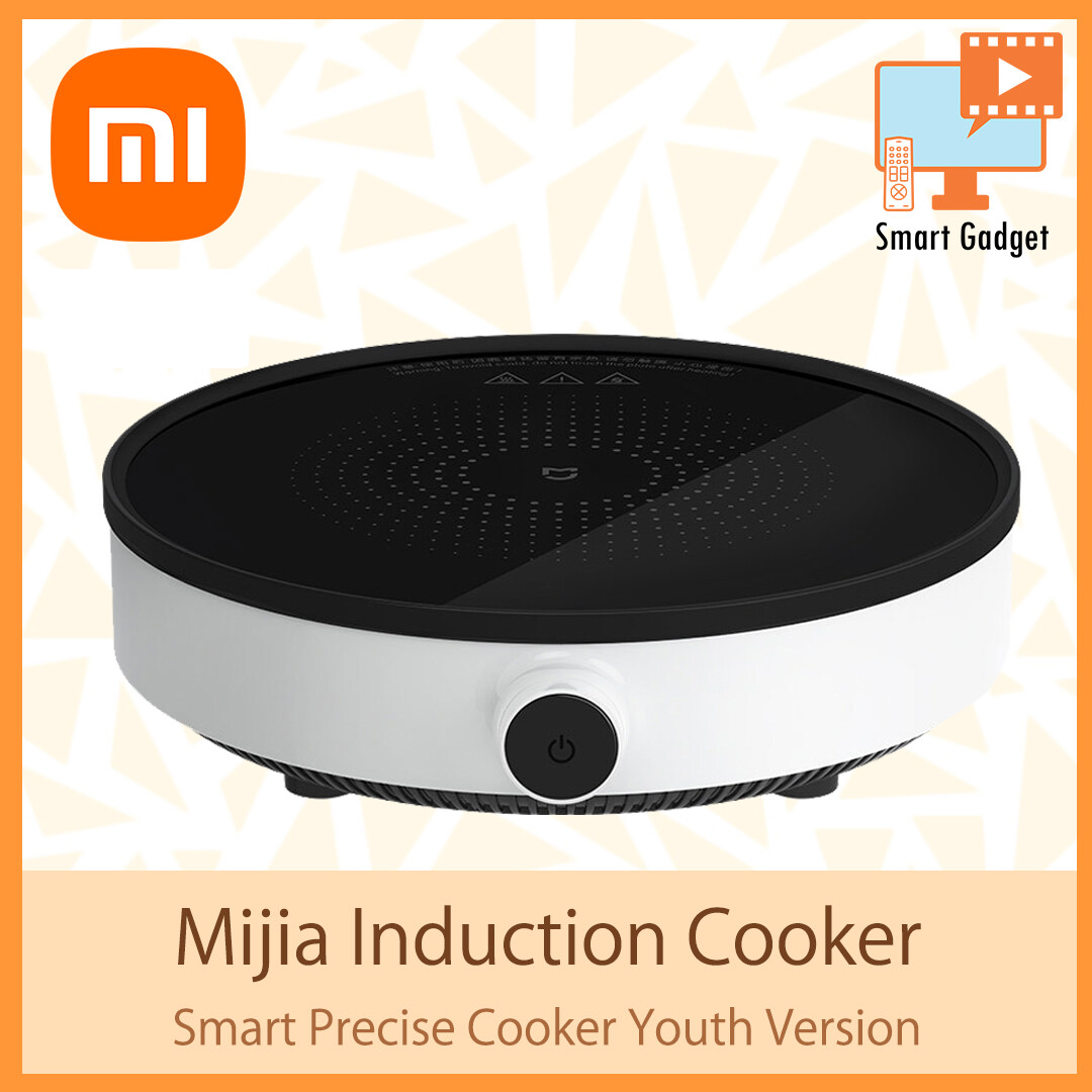 Xiaomi Mijia Induction Cooker Youth Edition Smart Electric Oven Plate ...