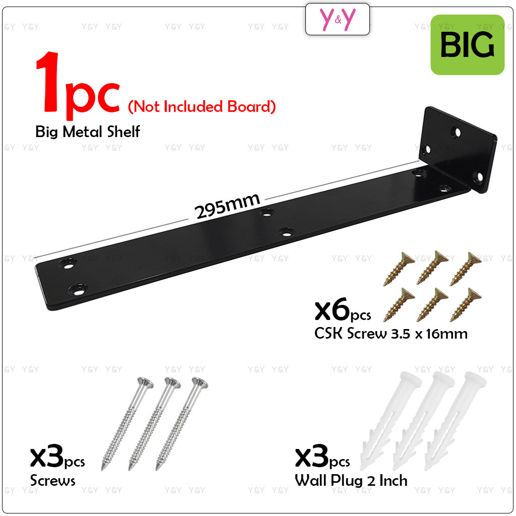 Y&Y Eco Minnie Heavy Duty Metal Floating Wall Shelve / Floating Shelf ...