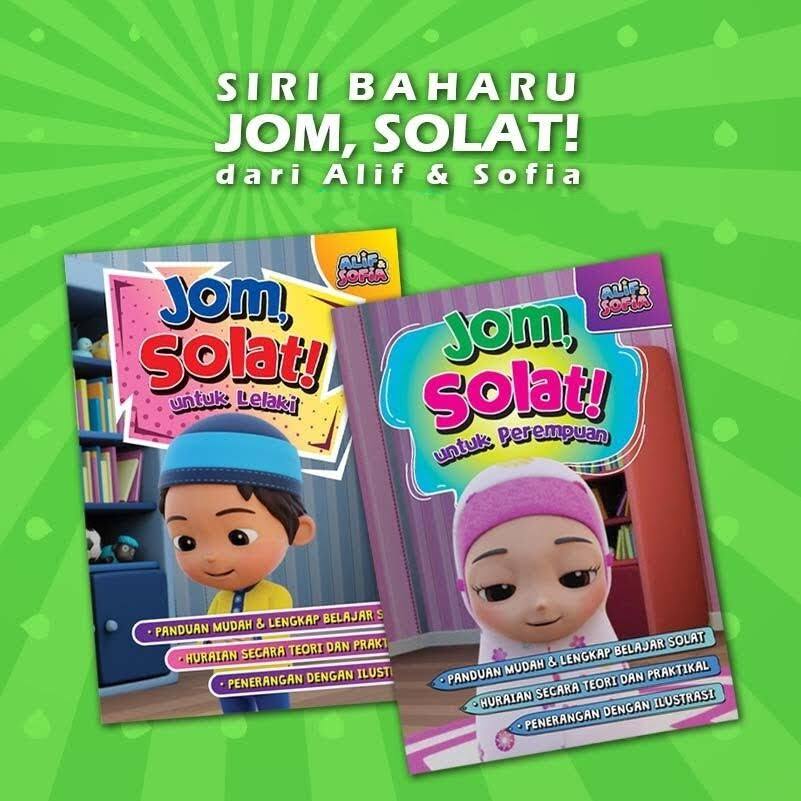 Jom Solat Logo JOM SOLAT DULU! MENDIDIK ROHANI MELALUI IBADAH SOLAT