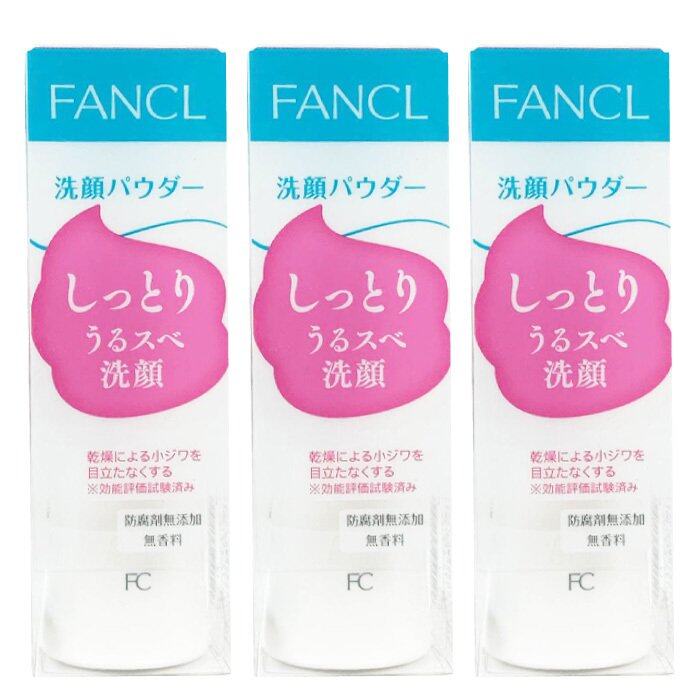 100% original Fancl Facial Washing Powder 50g made in japan original | Lazada