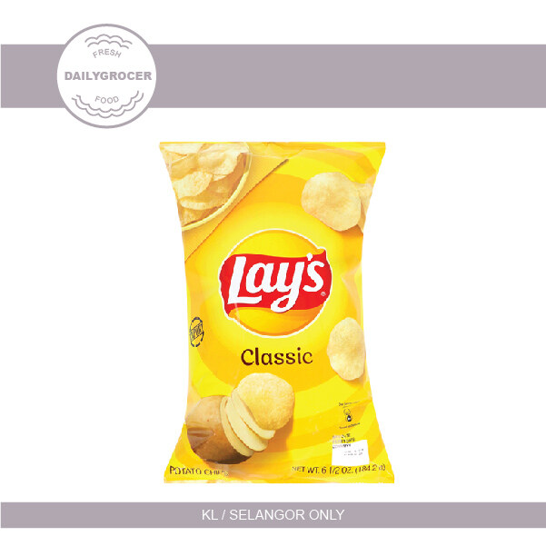 Lay's Potato Chips 184g | Lazada
