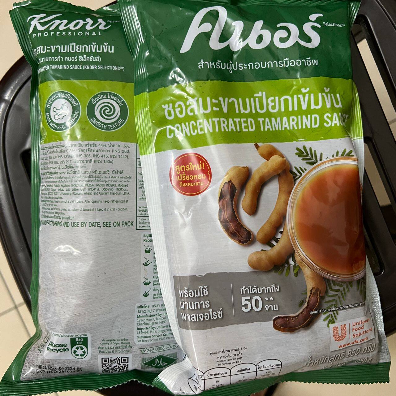 Knorr Asam Jawa Tamarind Paste Thailand Imported 泰国浓缩罗望子酸豆酱 Sour ...