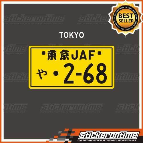 {Kvs auto parts} Kcar Plate Japan Kei Car Sticker boleh Custom Nombor ...