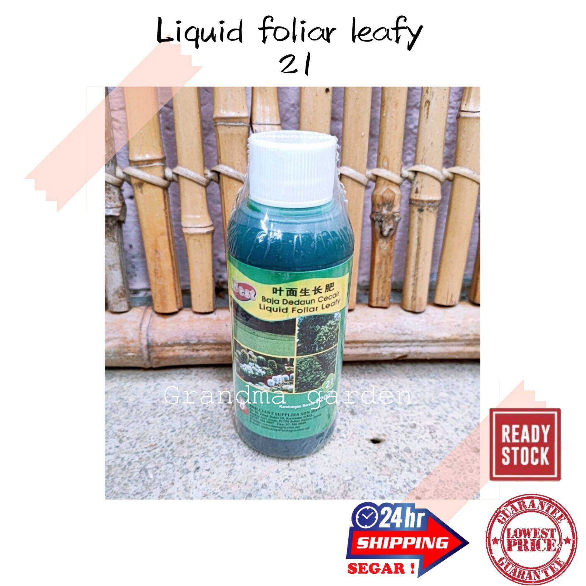(GG fertilizer) liquid foliar leafy 21 (120ml) baja daun kebun bunga ...