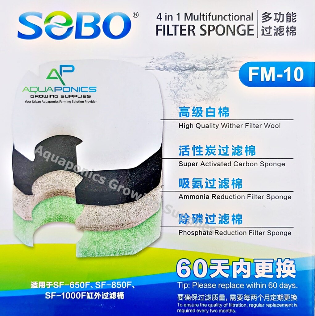 Sobo Canister Filter Sponge FM-10/20 4in1 Multifunctional Filter Sponge ...