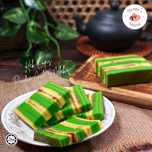 HALAL MUSLIM PRODUK Kek Lapis Sarawak Basic Homemade | Lazada
