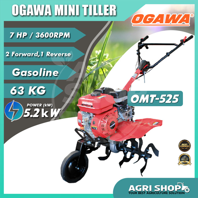 Agrishop OGAWA Power Tiller [OMT-500] / [OMT-525] CULTIVATOR WITH ...