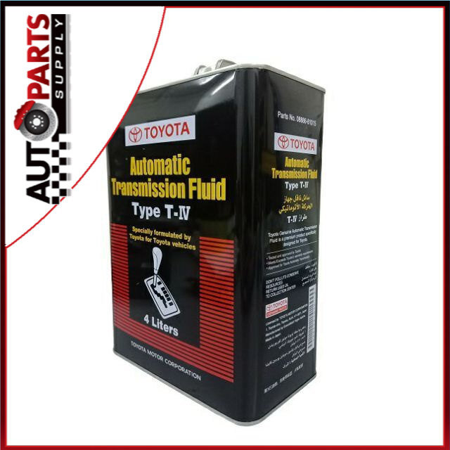 ORIGINAL TOYOTA GENUINE AUTOMATIC TRANSMISSION FLUID TYPE T-IV JAPAN ...