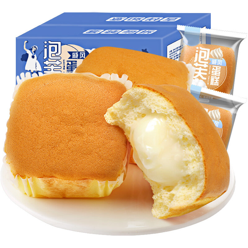 泡芙戚风蛋糕夹心面包 Puff Qifeng Cake Sandwich Bread Full Box Breakfast Fast Cake ...
