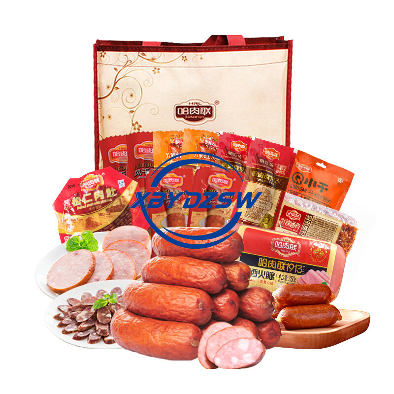 【XBYDZSW】【Fast Delivery From Stock】Harbin Authentic Harbin Red Sausage ...