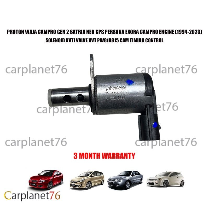 PROTON WAJA CAMPRO GEN 2 SATRIA NEO CPS PERSONA EXORA CAMPRO ENGINE ...