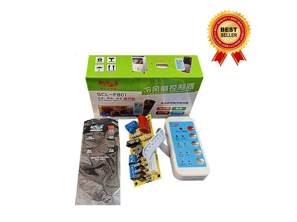 READY STOCK Universal Multi Pc Board SCL-F801 Fan Pcb Air Cooler Stand ...