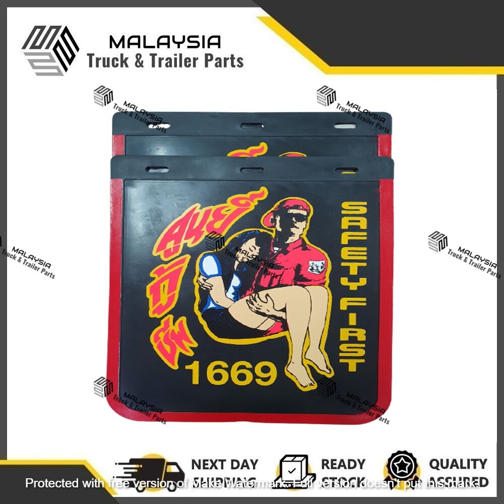 UNIVERSAL MUDFLAP MUDGUARD 12X15, 16X16, 18X19 THAILAND RUBBER GETAH ...