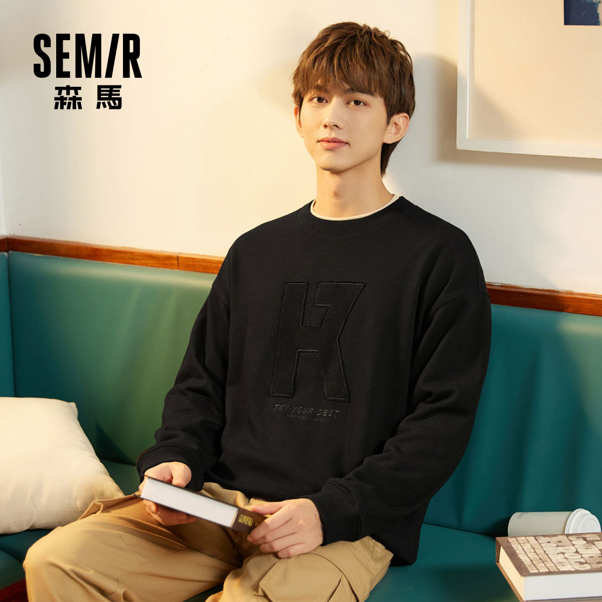 SEMIR Sweatshirt Men Autumn 2021 New Fashion Trendy Brand Men'S Casual ...