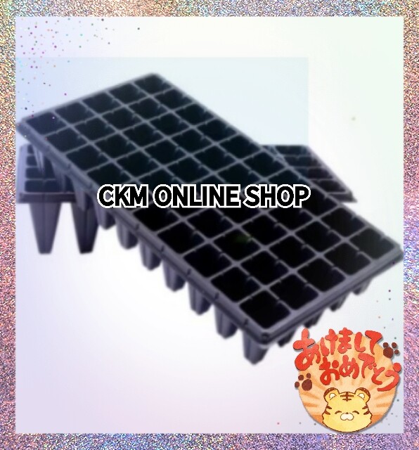 tray semaian tanaman 104 lubang, nursery tray 104 holes (SEEDING TRAY ...