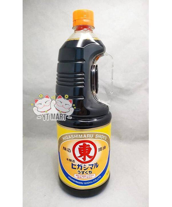 Higashimaru Usukuchi Shoyu Light Soy Sauce 1.8Litres | Lazada