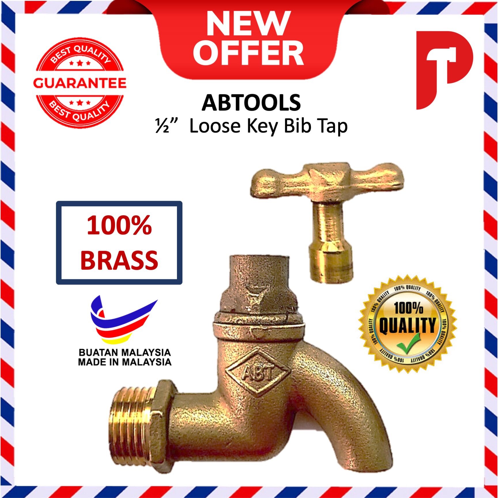 1/2” Loose Key Bib Water Pipe Tap 100% Brass | Lazada