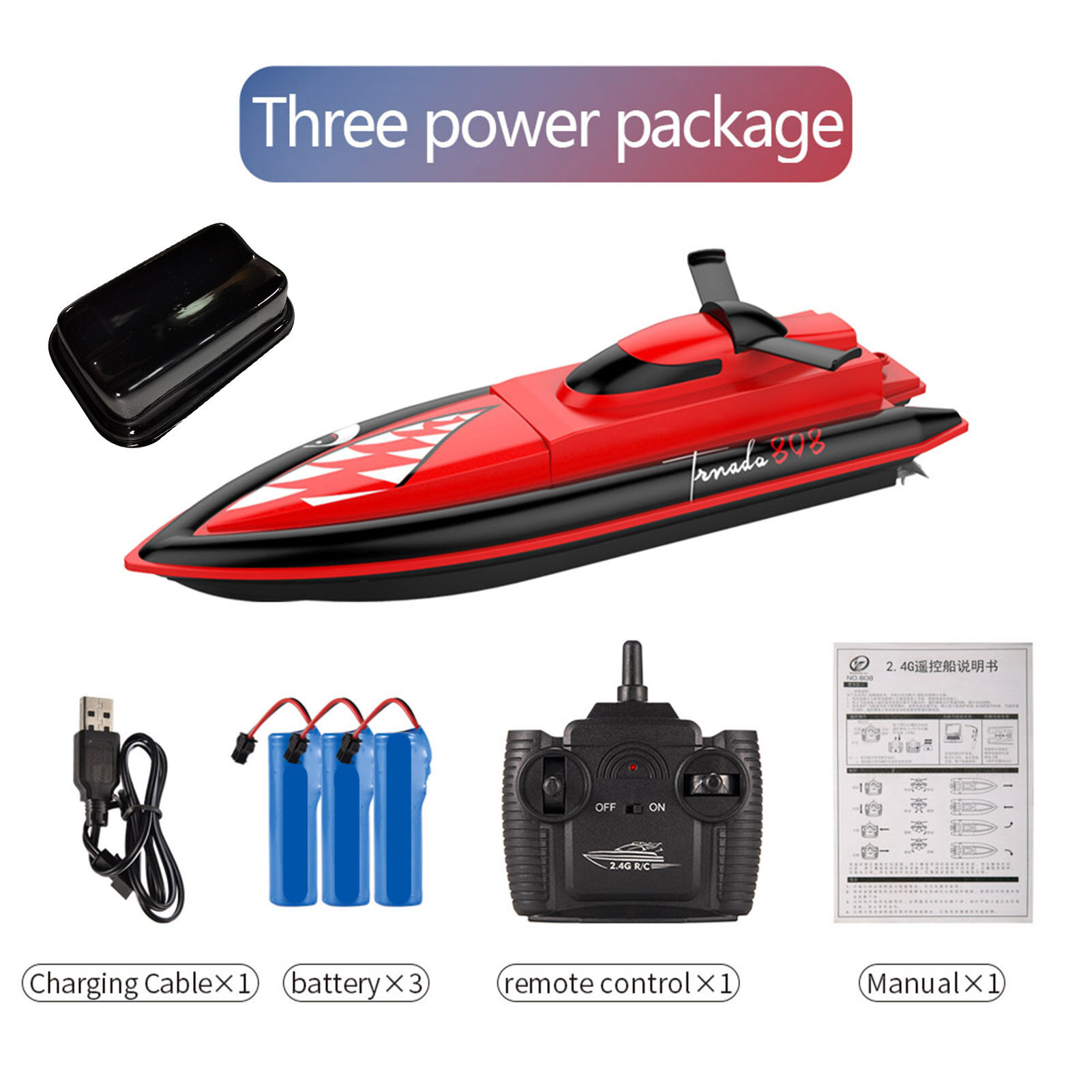 RC Boat Remote Control Boat High Speed RC Boat 25Km/h 2.4GHz Waterproof ...