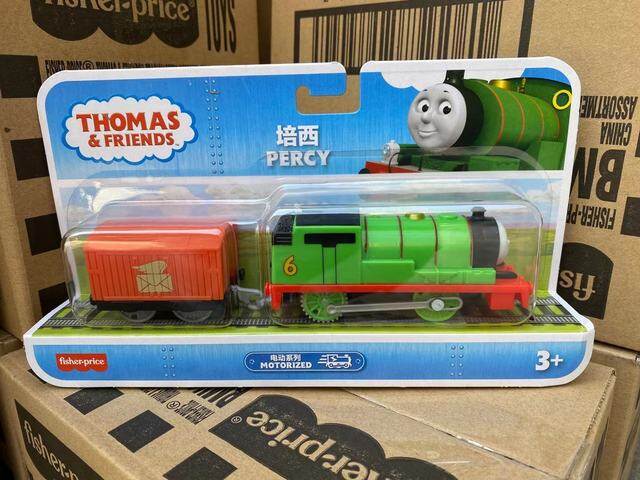 Thomas and Friends Motorized Railway Series Thomass Racing Bridge Jump ...