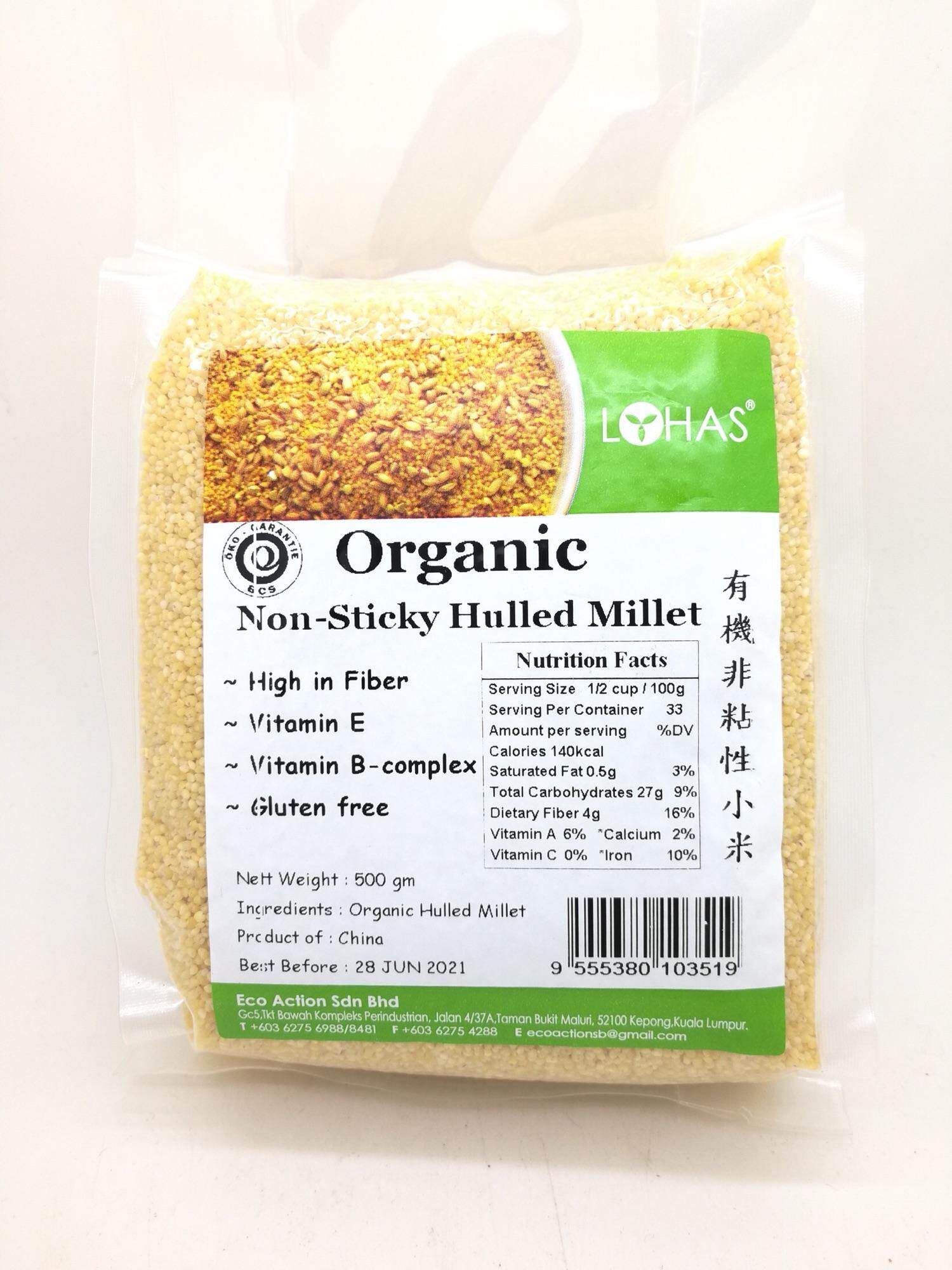 [Lohas] Organic Non Sticky Hulled Millet 500g 有机非粘性小米 | Lazada
