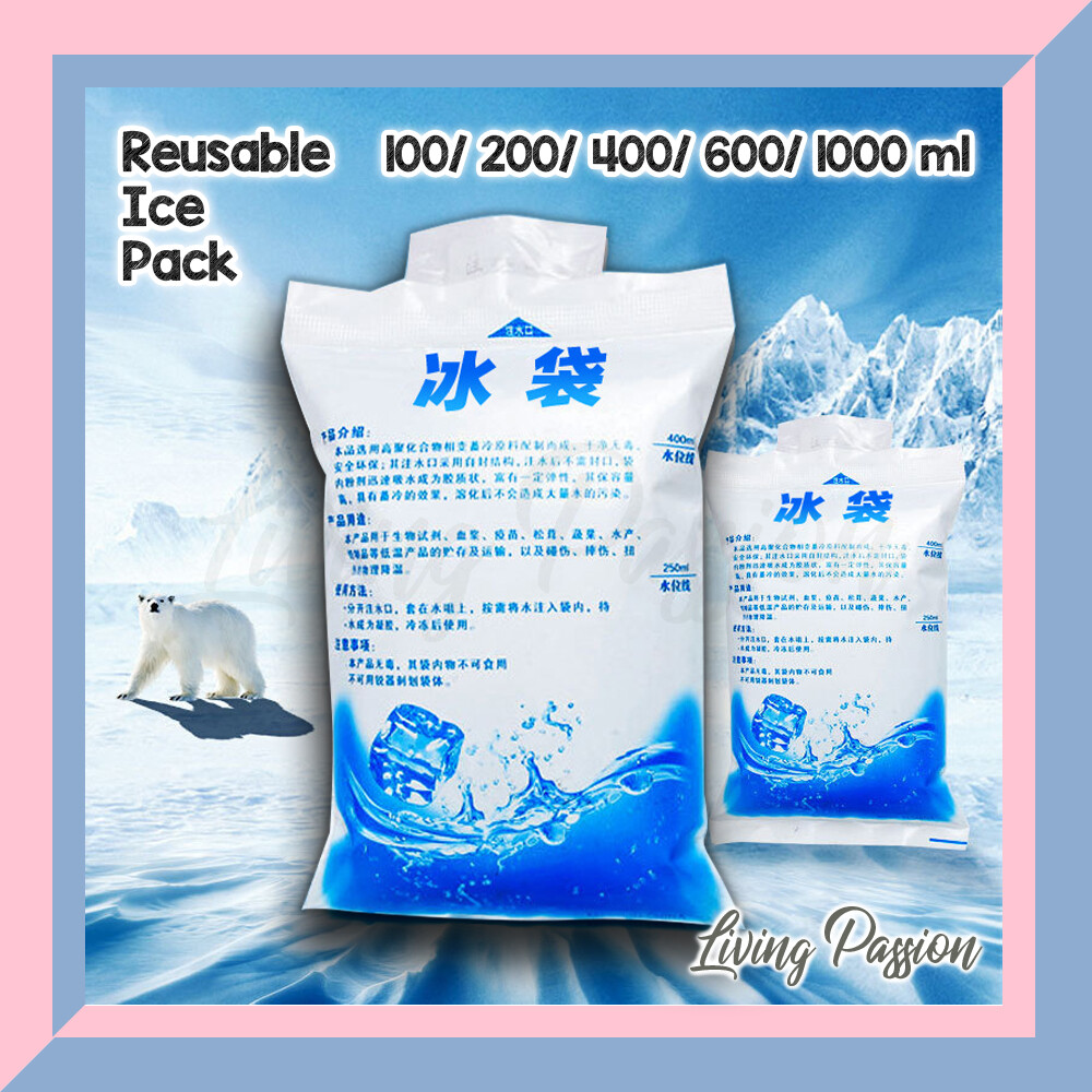 Extra Thick Water Injection Reusable Ice Pack Cooler Bag Breast Milk ...