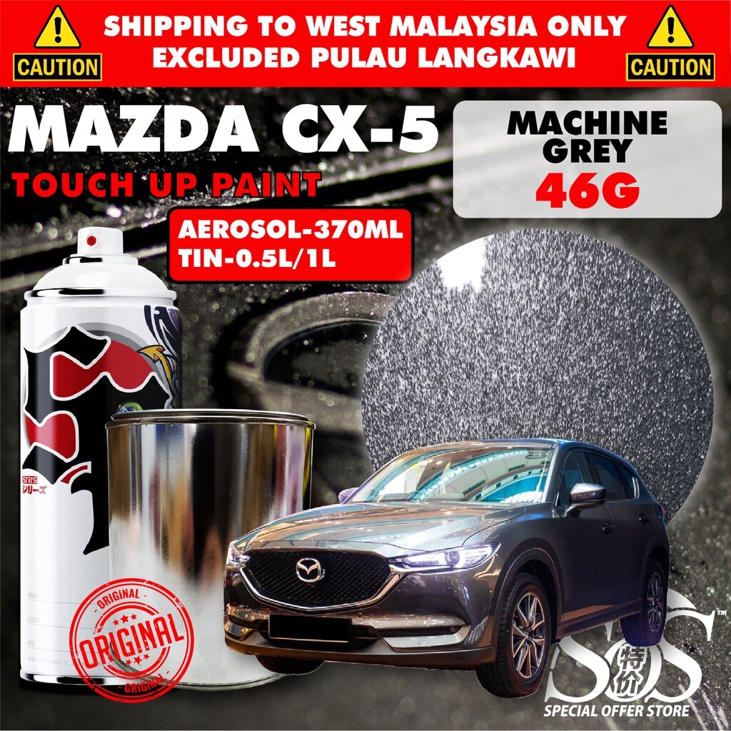 【Mazda CX-5 Gen 2 2017-2022】💯 Original Touch Up Paint Aerosol Spray Can ...