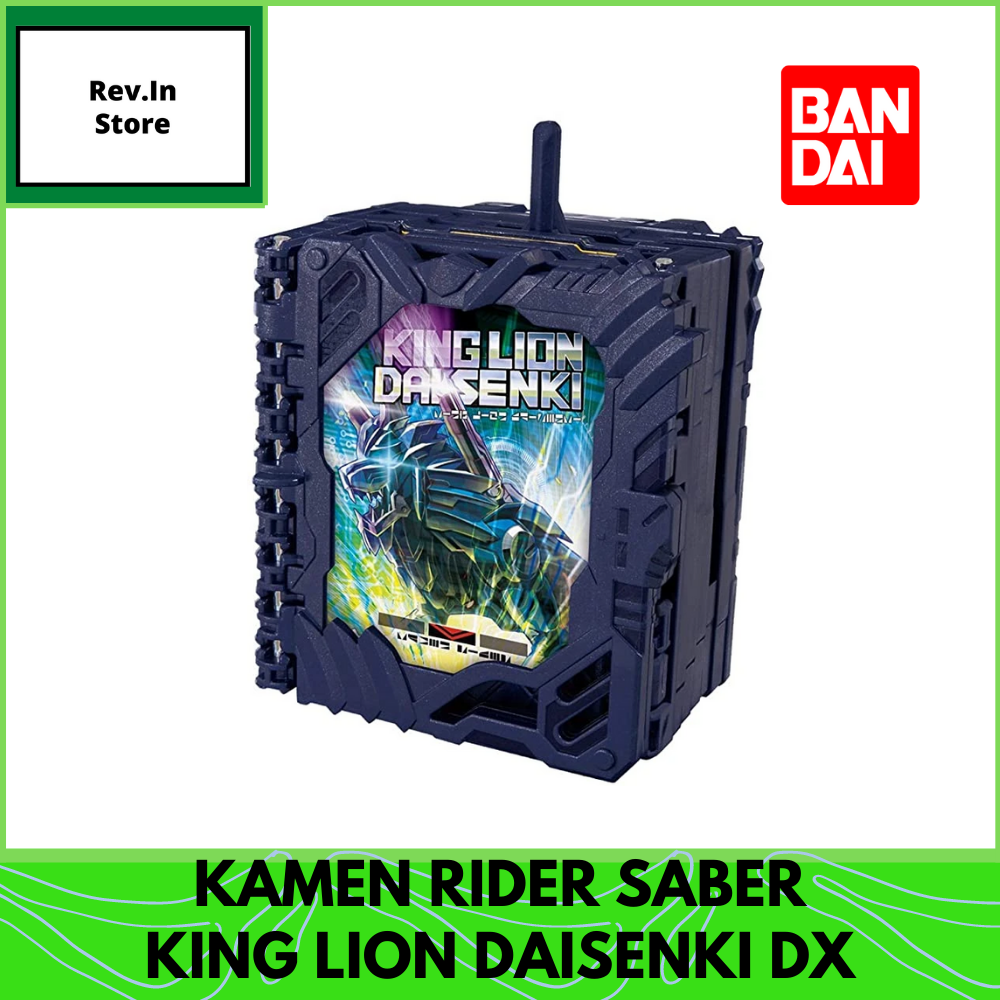 Kamen Rider King Lion Daisenki Wonderide Book Wonder Ride Book DX | Lazada