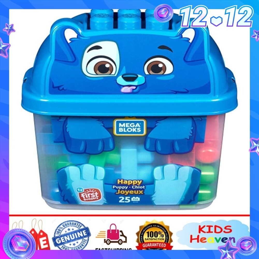 Mega Bloks Smiley Tiger / Playful Panda / Happy Puppy / Laughing Lion ...