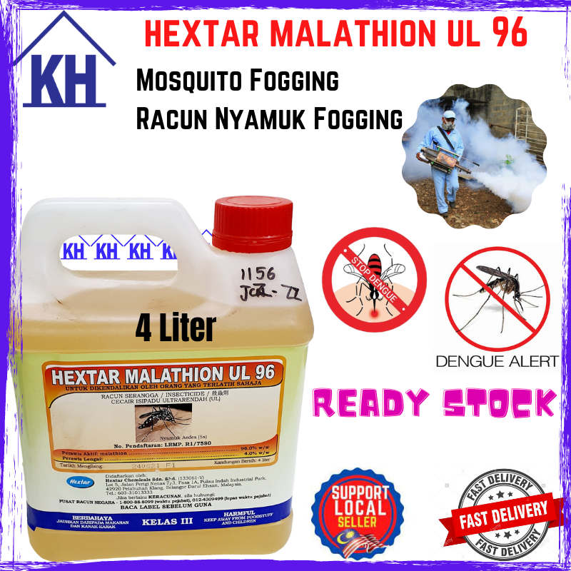HEXTAR MALATHION UL 96 4 Liter / Racun Pencegah Nyamuk Aedes / Racun ...
