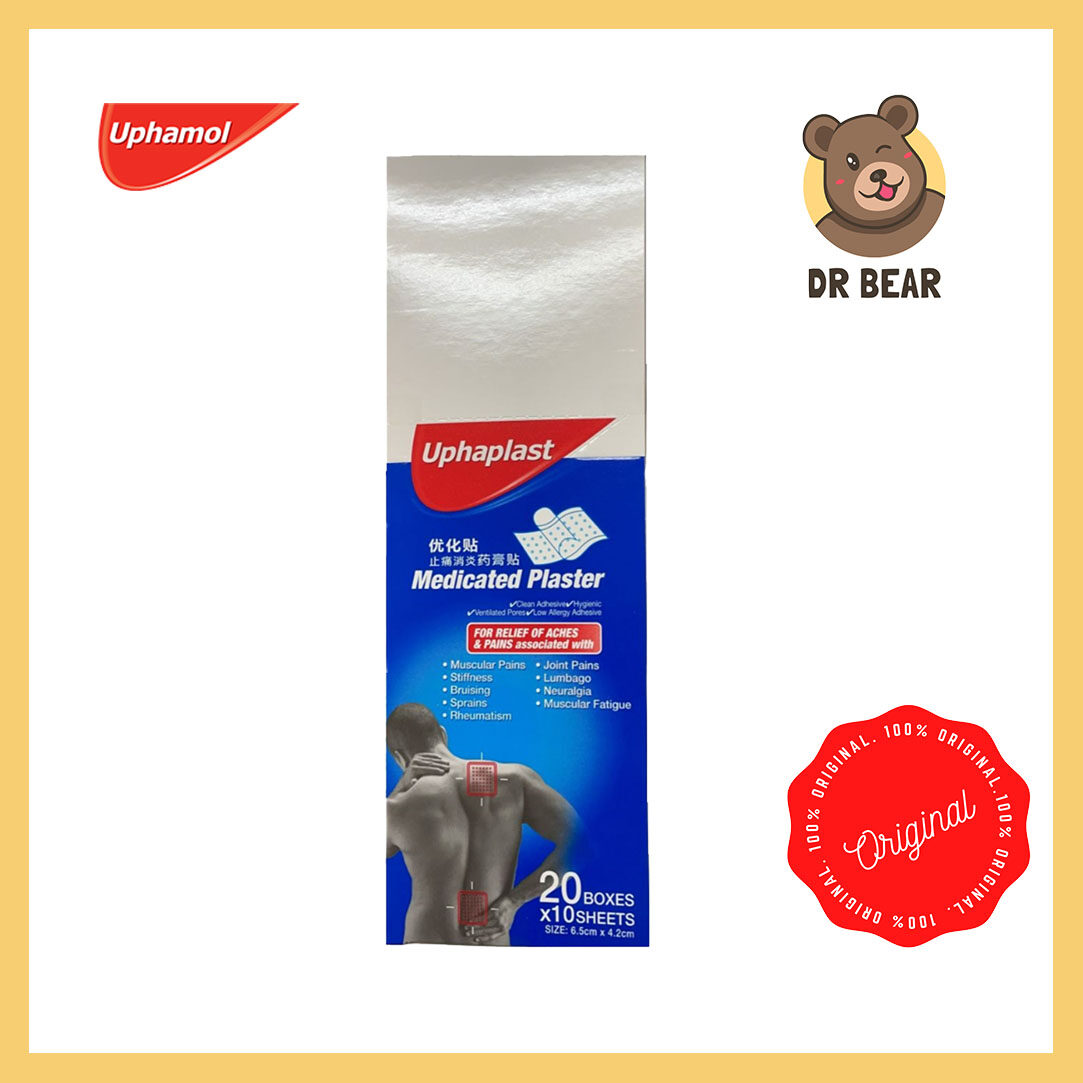 Uphaplast Medicated Plaster 6.5cm x 4.2cm (10s x 20) 1 Outer | Lazada