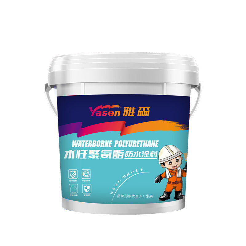 Yasen 1KG/Overseas wall roof supplementation asphalt waterproof ...