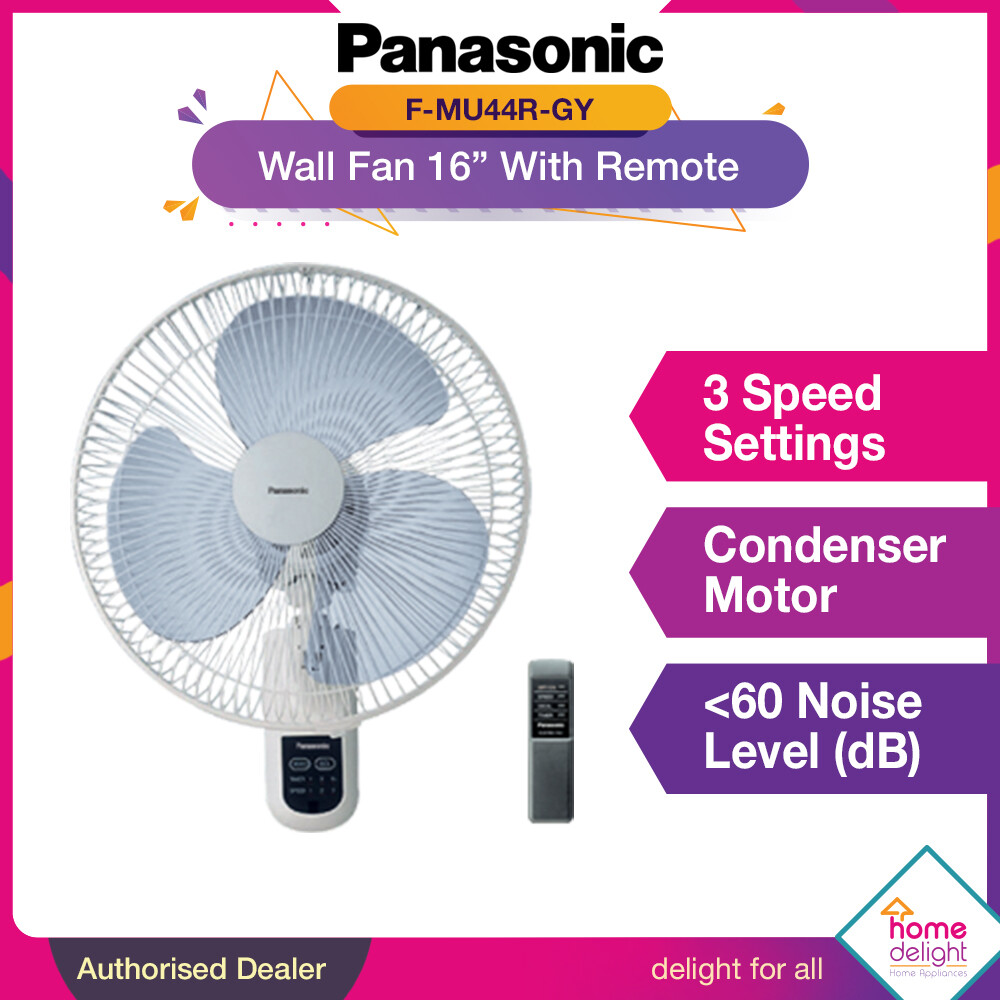 Panasonic Wall Fan 16" with Remote Control F-MU44R | Lazada